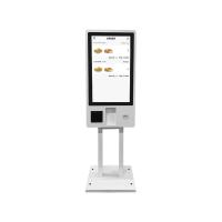 China 32-inch Touch Screen Payment Kiosk with 5ms Response Time and 32GB ROM for Supermarket Self-Service for sale