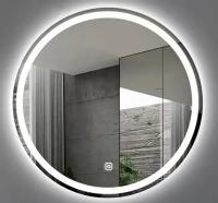China 21.5 Inch Android Smart TV Mirror with 1920×1080 Resolution and Touch Screen for Vanity Dressing and Bathroom Use for sale