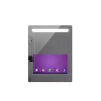 China 43 Inch IP44 Rated Smart Bathroom Mirror with 700 Nits Brightness and Android 7.1 System for sale