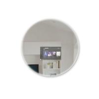 China 49-inch Custom Round Smart LCD Bathroom Mirror with 2G RAM, 8G ROM, and Wall Mount Installation for sale