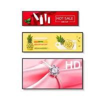 China 28-Inch Ultra Wide Stretched Bar LCD Monitor 1920x360 Resolution 300cd/m² Brightness for Shelf Edge Advertising for sale