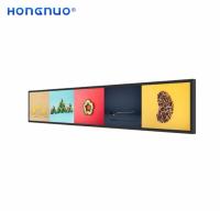 China 23.1 Inch High Brightness 450cd/m² Stretch Bar LCD Display with 1920×1080 Resolution for Supermarket Advertising for sale