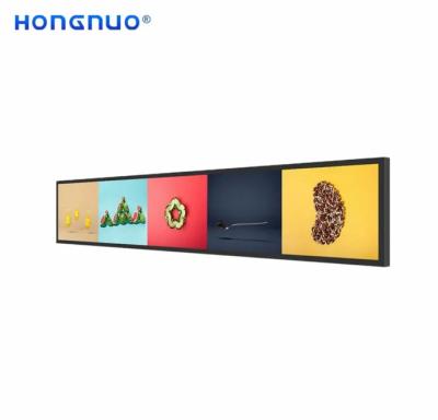 China 23.1 Inch High Brightness 450cd/m² Stretch Bar LCD Display with 1920×1080 Resolution for Supermarket Advertising for sale