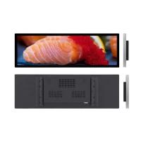 China Commercial 35.5 Inch Ultra Wide Bar LCD Display 450 Nits for Subway Bus Station Advertising for sale