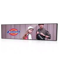 China 43 Inch Commercial Shelf LCD Display with 500 Nits Brightness and Android System for Retail Advertising for sale