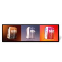 China Stretched Bar LCD Display 500cd/m² Brightness 1920×540 Resolution for Digital Signage Advertising for sale