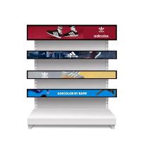 China 16.2 Inch Ultra Wide Stretched LCD Display 700 Nits Brightness for Subway Bus Station Digital Signage for sale