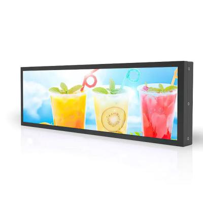 China 24 Inch 450 Nits Android Bar LCD Display with 1920×360 Resolution and 50,000 Hour Lifespan for Supermarkets for sale