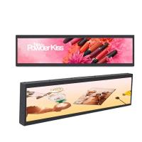 China 49.5 Inch Ultra Wide Bar LCD Display Screen 1920x540 Resolution 500cd/m² Brightness for Public Transportation for sale