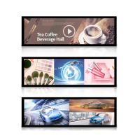 China 49.5 Inch Ultra Wide Bar LCD Display Screen 1920x540 Resolution 500cd/m² Brightness for Public Transportation for sale