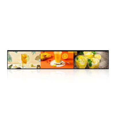 China 21.5 Inch Ultra Wide Stretched Bar LCD Display 500 Nits High Brightness 1920×540 Resolution for sale