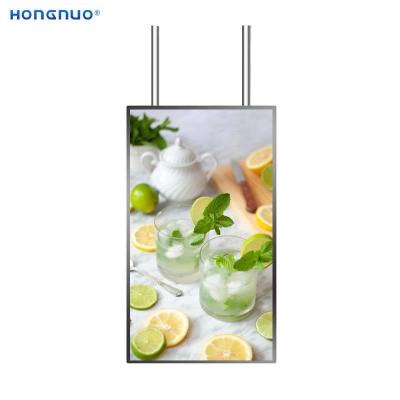 China 49 Inch Digital Window Display Signage with 700 Nits Brightness and Full HD 1920x1080 Resolution for Semi-Outdoor Advertising for sale
