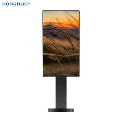 China 55 Inch Digital Signage Window Display Double Side Advertising Screen 2500nits Brightness 24/7 Operation for sale