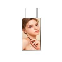 China 55 Inch Digital Signage Window Display Double Side Advertising Screen 2500nits Brightness 24/7 Operation for sale