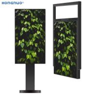 China 55 Inch Digital Signage Window Display Double Side Advertising Screen 2500nits Brightness 24/7 Operation for sale