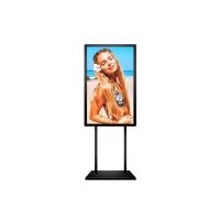 China 43 Inch Aluminum LCD Window Display 2500 Nits High Brightness for Retail Shop Advertising for sale