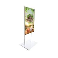 China 43 Inch Aluminum LCD Window Display 2500 Nits High Brightness for Retail Shop Advertising for sale