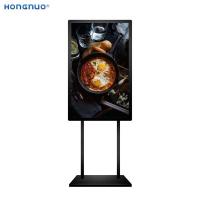 China 43 Inch Aluminum LCD Window Display 2500 Nits High Brightness for Retail Shop Advertising for sale