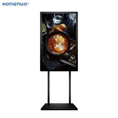 China 43 Inch Aluminum LCD Window Display 2500 Nits High Brightness for Retail Shop Advertising for sale