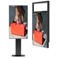 China 43 Inch Digital Signage Window Display with 2500 Nits Brightness and 0.88mm Ultra Narrow Frame for Commercial Advertising for sale