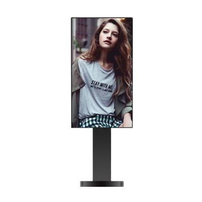 China 43 Inch Digital Signage Window Display with 2500 Nits Brightness and 0.88mm Ultra Narrow Frame for Commercial Advertising for sale