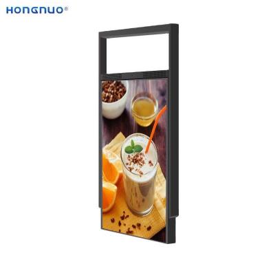 China 32 Inch Digital Signage Window Display with 2500 Nits High Brightness and Android System for Outdoor Advertising for sale