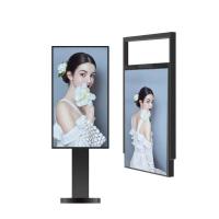 China 32 Inch Digital Signage Window Display with 2500 Nits High Brightness and Android System for Outdoor Advertising for sale