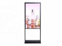 China 65 Inch Outdoor Digital Signage Display with 2500 Nits Brightness, Waterproof IP65 Rating for Supermarket Window Advertising for sale