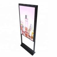 China 65 Inch Outdoor Digital Signage Display with 2500 Nits Brightness, Waterproof IP65 Rating for Supermarket Window Advertising for sale