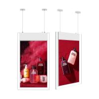 China 43 Inch High Brightness 2500 Nits LCD Window Display with 1920×1080 Resolution for Outdoor Advertising for sale