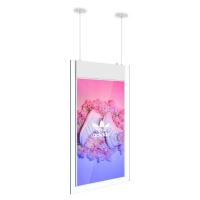 China 43 Inch High Brightness 2500 Nits LCD Window Display with 1920×1080 Resolution for Outdoor Advertising for sale