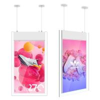 China 43 Inch High Brightness 2500 Nits LCD Window Display with 1920×1080 Resolution for Outdoor Advertising for sale
