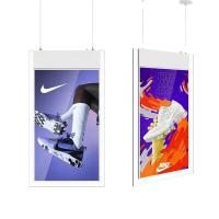China Hanging Digital Signage Window Display Double Sided 2500nits Brightness 178° Viewing Angle 32-55 inch Sizes for sale