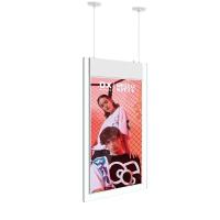 China Ultra Thin 46-Inch Digital Window Display with 700 Nits Brightness and 50,000-Hour Lifespan for Retail Advertising for sale