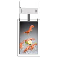 China Custom WiFi Android Window Digital Display 700-2500 Nits High Brightness 43-65 Inch Outdoor Advertising Screen for sale
