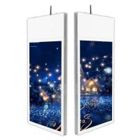 China Custom WiFi Android Window Digital Display 700-2500 Nits High Brightness 43-65 Inch Outdoor Advertising Screen for sale