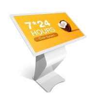 China HONGNUO 32 Inch All-In-One Touch Screen Kiosk with 450 cd/m² Brightness and 50,000 Hour Lifespan for Interactive Information Systems for sale