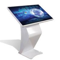 China HONGNUO Multi-Point Touch Digital Signage Kiosk with 6ms Response Time and 1920×1080 Resolution for sale