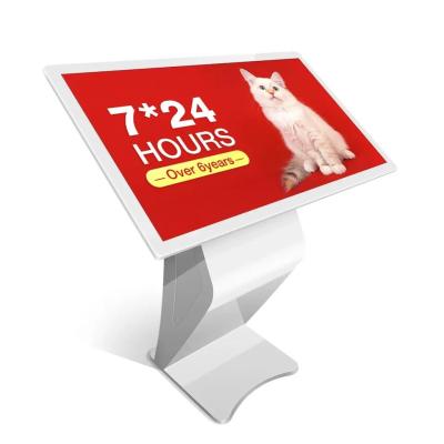 China 32 Inch 450cd/m² Touch Screen Kiosk with 178° Viewing Angle for Shopping Mall Digital Advertising for sale