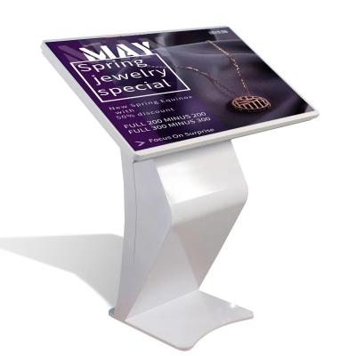 China 21.5 Inch Floor Standing Touch Screen Kiosk with 1920x1080 FHD Display and 10-Point IR Touch for sale