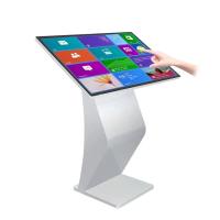 China 21.5 Inch Floor Standing Touch Screen Kiosk with 1920x1080 FHD Display and 10-Point IR Touch for sale