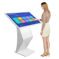 China 21.5 Inch Floor Standing Touch Screen Kiosk with 1920x1080 FHD Display and 10-Point IR Touch for sale