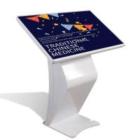 China 55-Inch Touch Screen Digital Kiosk with 1920×1080 Resolution and 50,000 Hour Panel Life for Indoor Commercial Use for sale