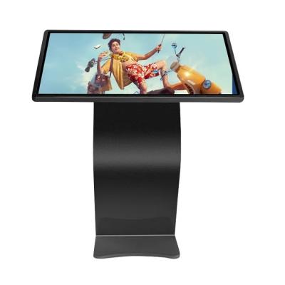 China 43-inch LCD Interactive Touch Screen Kiosk with 10-Point IR Touch and 1920×1080 FHD Display for Advertising for sale