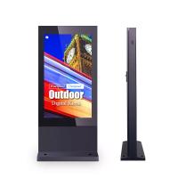 China 32-inch Outdoor LCD Digital Signage with 4000 Nits Brightness and IP65 Weatherproof Rating for High-Visibility Advertising for sale