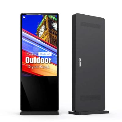 China 32-inch Outdoor LCD Digital Signage with 4000 Nits Brightness and IP65 Weatherproof Rating for High-Visibility Advertising for sale