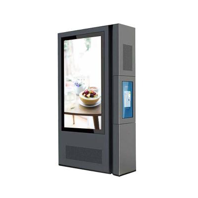 China 43-inch Outdoor LCD Digital Signage with 4000 Nits Brightness and Weatherproof Design for Advertising Displays for sale