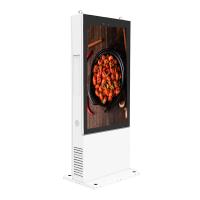 China 43-inch Outdoor LCD Digital Signage with 4000 Nits Brightness and Weatherproof Design for Advertising Displays for sale
