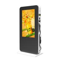 China Wide Viewing Angle Outdoor Lcd Advertising Player 55