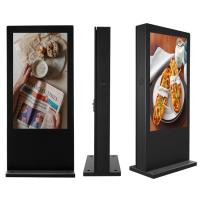 China Ip 65 Outdoor Lcd Kiosk Waterproof Floor Standing 3 3ar Laminated Safety Glass for sale